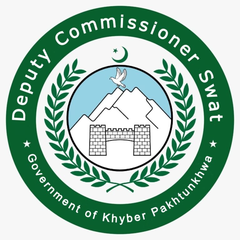 Deputy Commissioner Swat - Swat