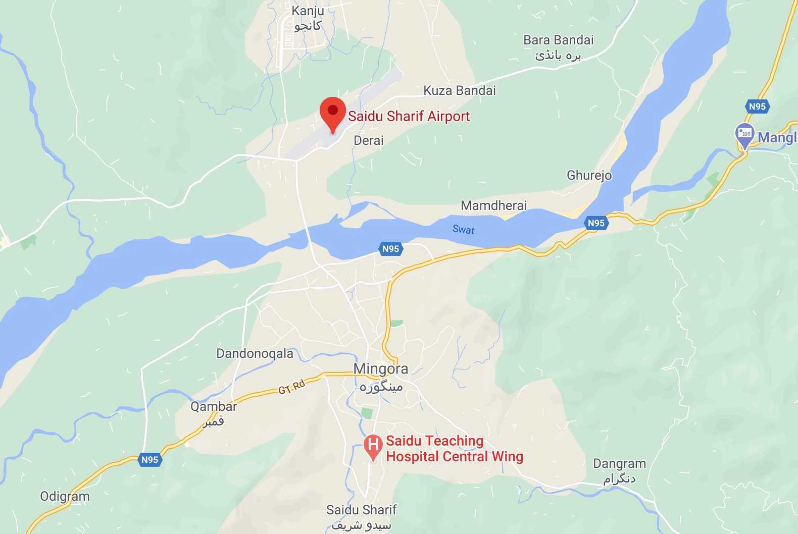 Saidu Sharif Airport (Swat) - Swat