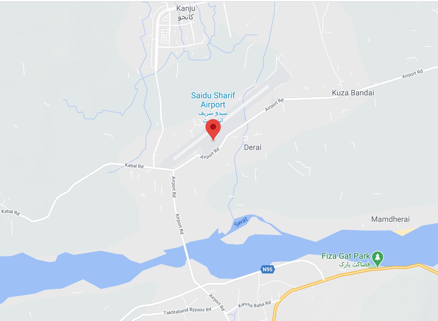 Saidu Sharif Airport (Swat) - Swat